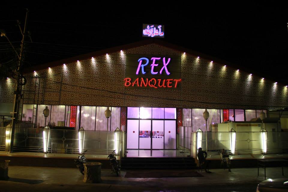 Rex Banquet Hall - shadi wedding portal
