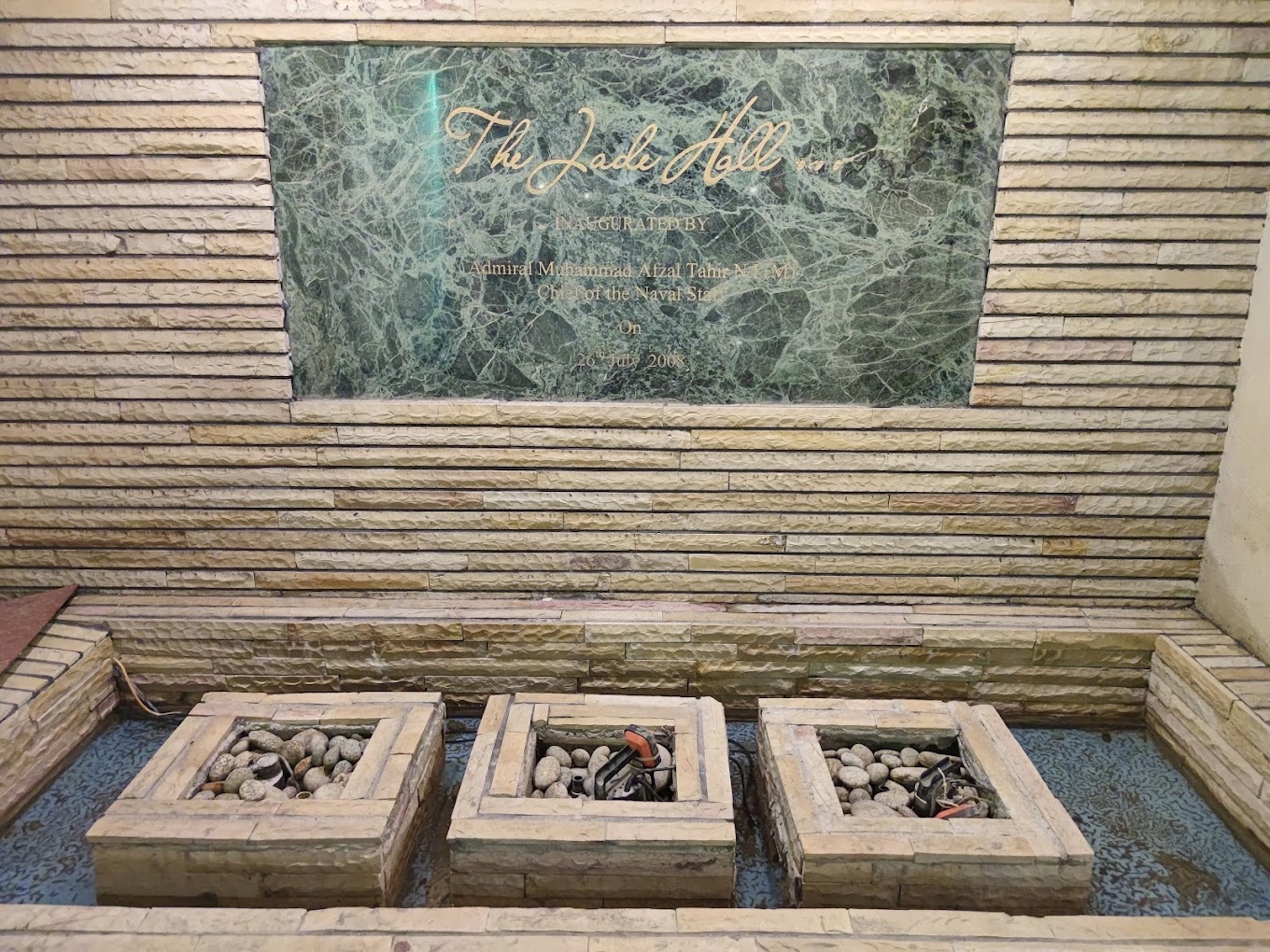 Jade Hall Arena - shadi wedding portal